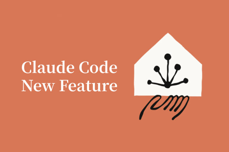 Claude Code Update: /output-style for Smarter AI Coding